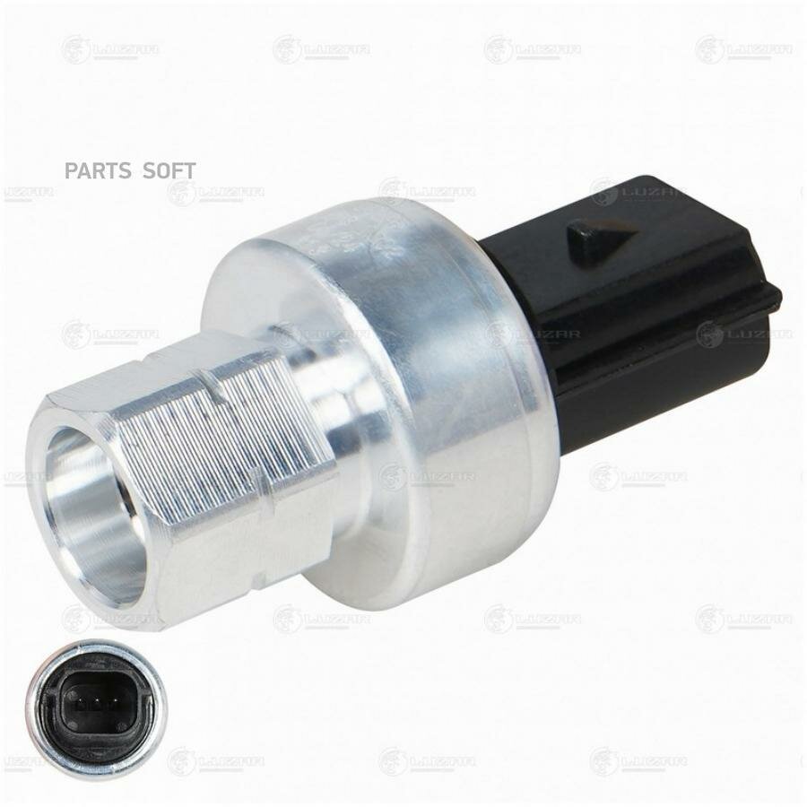 LUZAR LRPS1002 Датчик давления хладагента ()