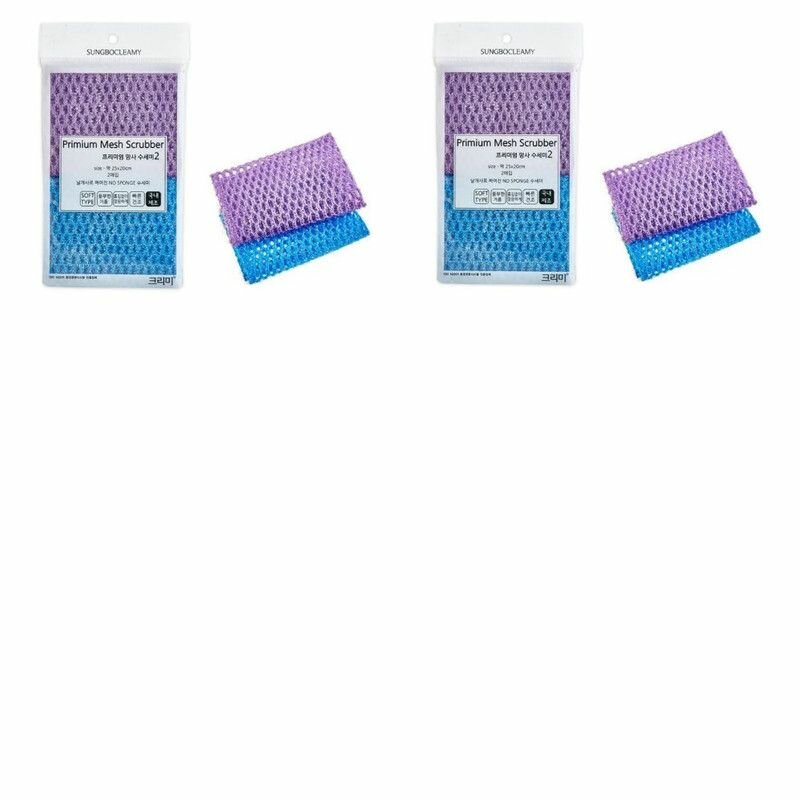 Sungbo Cleamy Мочалка-сетка для мытья посуды, Premium Mesh Scrubber, с ворсистой полиэстеровой нитью, жесткая, 25 х 20 см, 2 уп.
