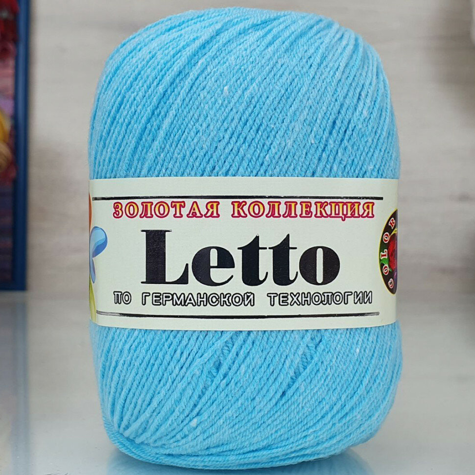 Пряжа Color City летто 007 св. бирюза (10 мотков)