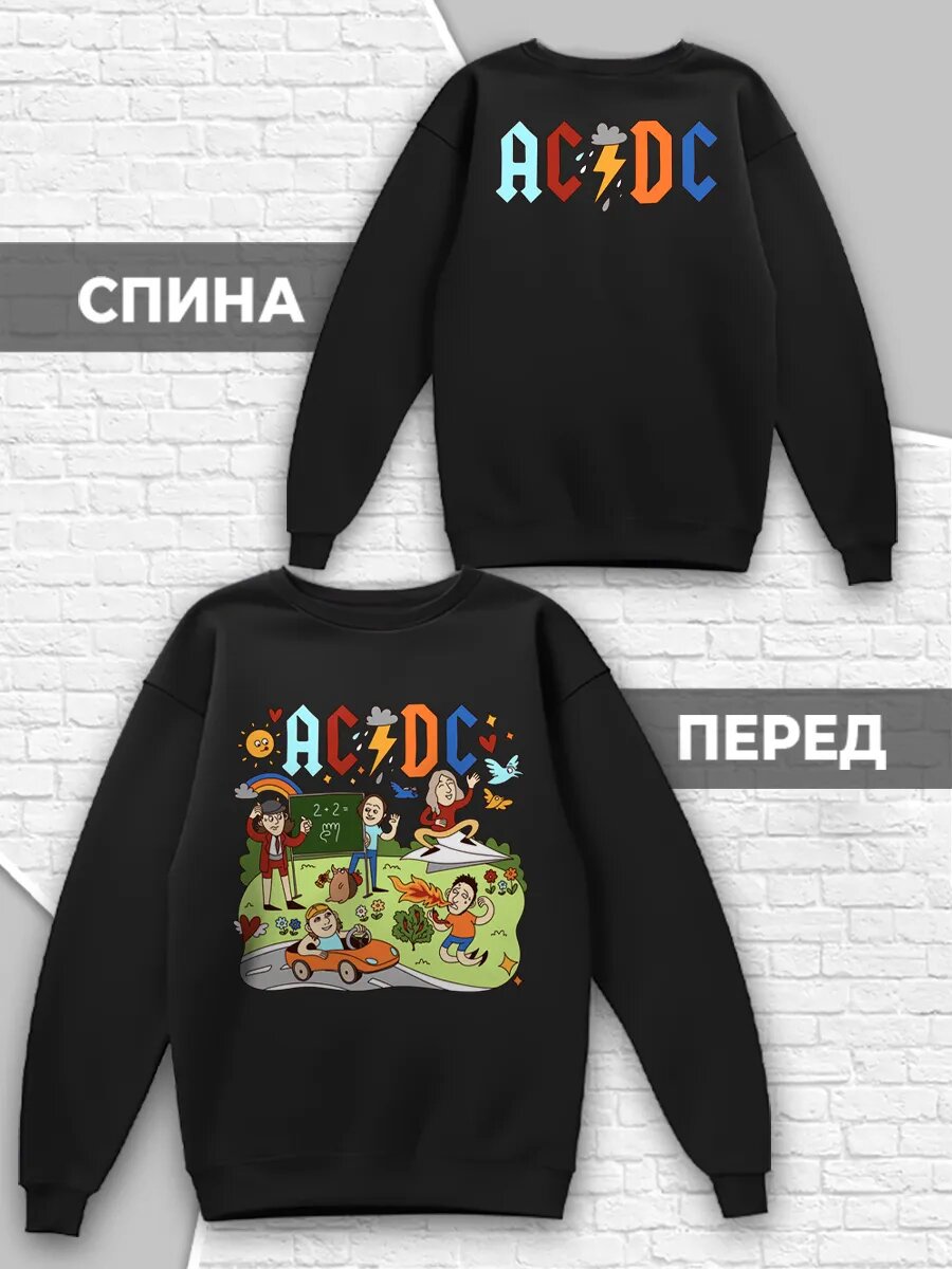 Свитшот