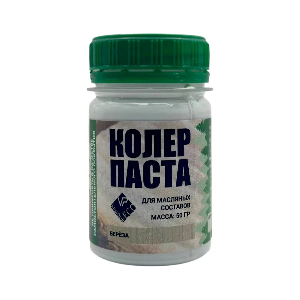 Колер-паста ARMOUR РМ береза 50 гр 4673729660020, 02 мм