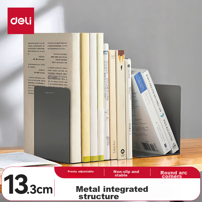 [Back to School Essential] Deli 5-Inch Desktop Bookend Organizer Shelf, Desk Book Holder, Office Bookend, 2 Pieces, Study Supplies, Dark Gray TB550