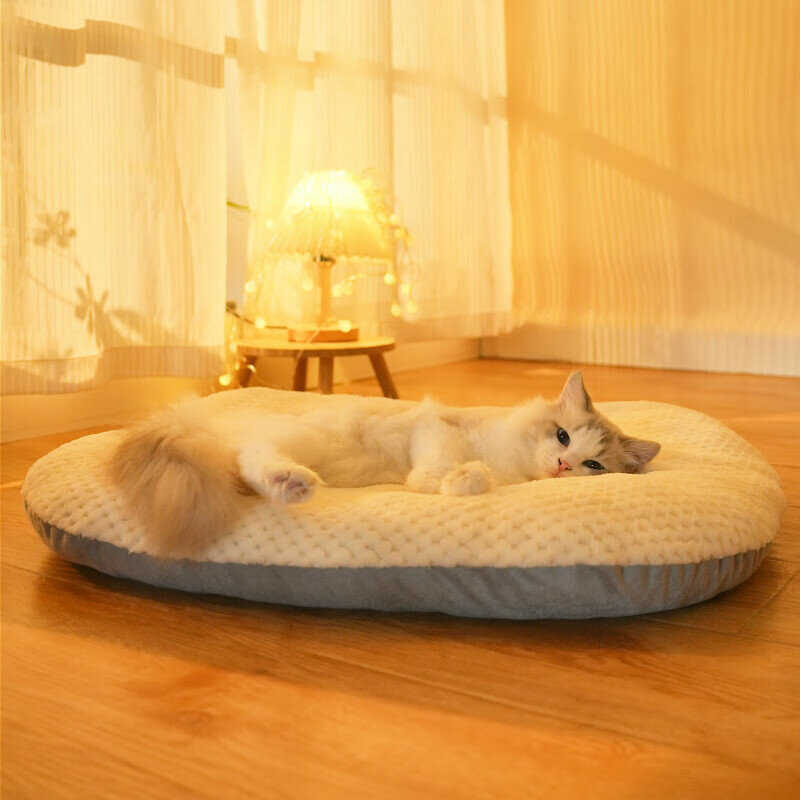 Fandu Pet House Dog Bed Mat, Thickened And Plush, Washable, Cat Bed Pad, Winter Warmth, Cat Sleeping Mat, Small Size