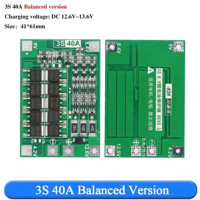 BMS 3S 40A Balanced, 10шт