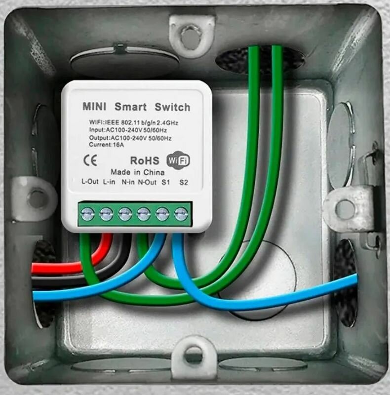 Умное реле Aubess, WiFi, 220 В, 3500 Вт, с ваттметром, белый