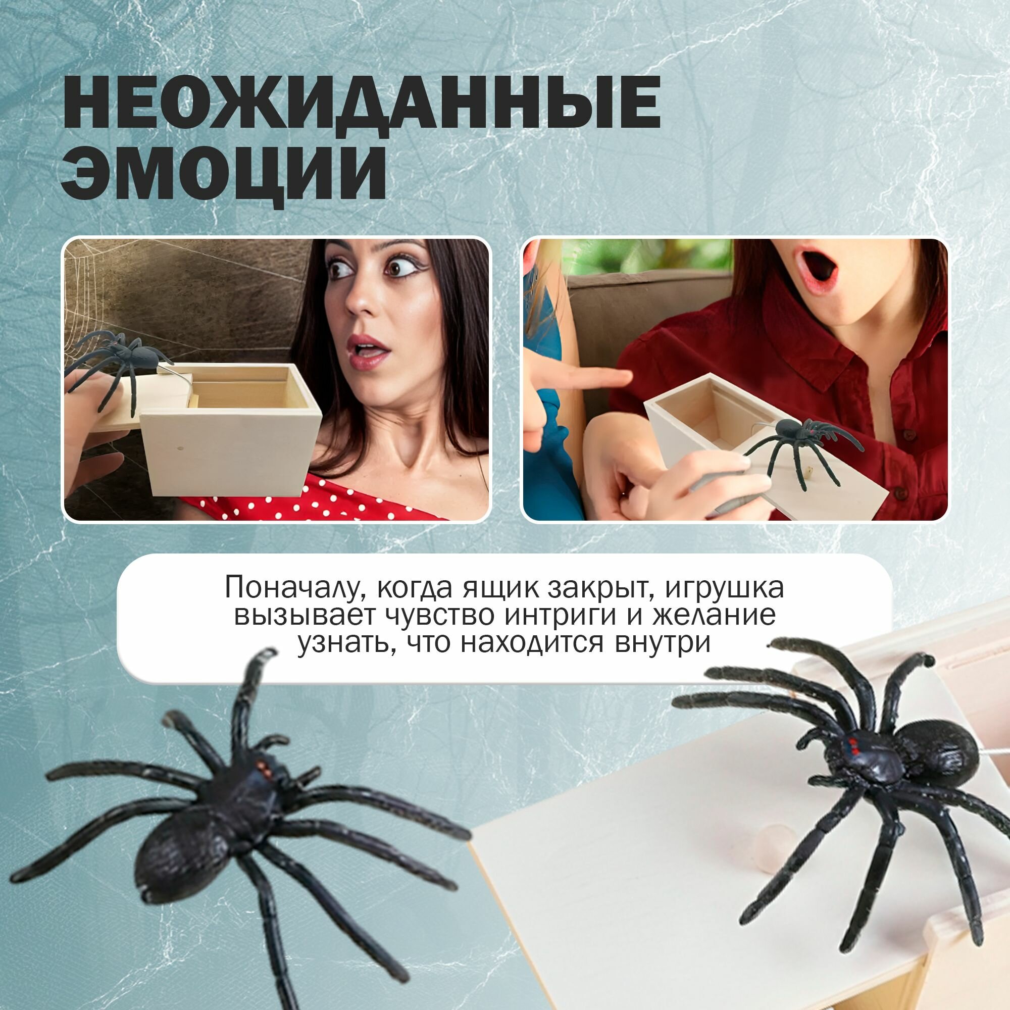 Интерактивная игрушка — фото 1