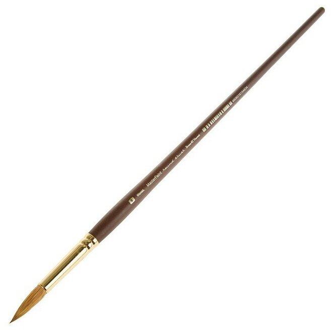 Художественная кисть Bruno Visconti 71-0103, круглая, колонок, №8
