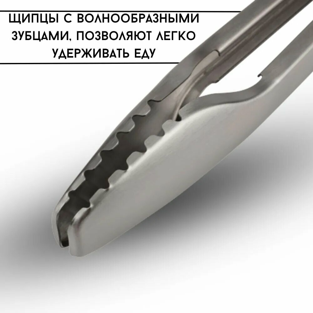 Кисть кулинарная — фото 1