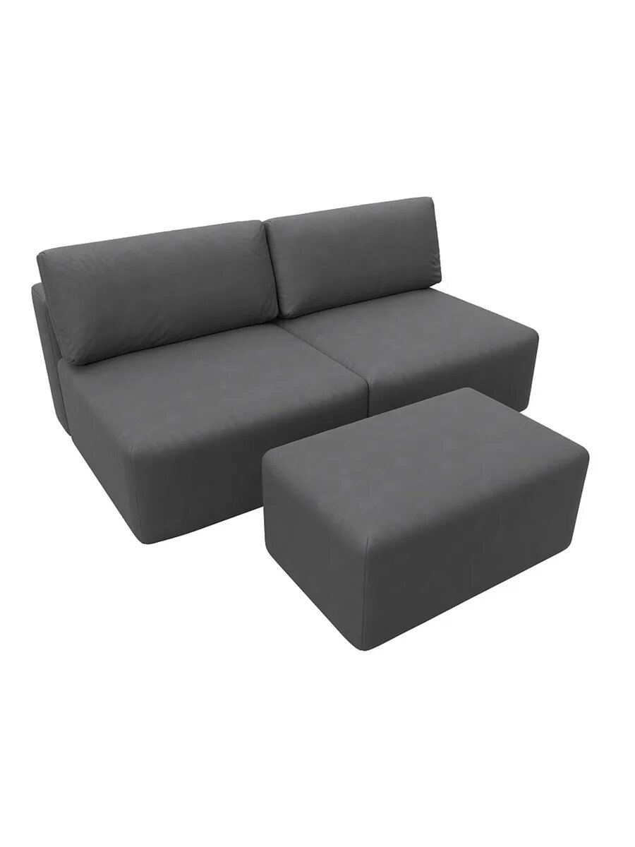 Диван прямой модульный Лего 267x85x119 см, замша