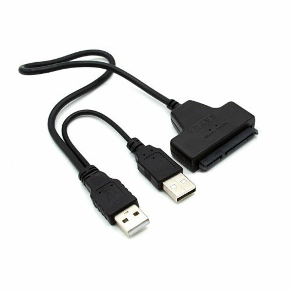 KS - is переходник KS - 359 Адаптер USB 2.0 в SATA