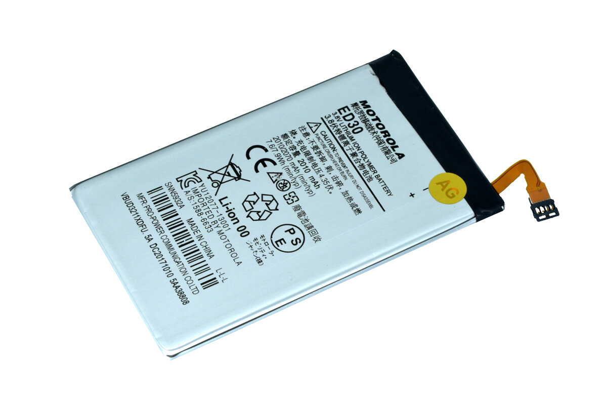 Аккумулятор для Motorola ED30 Moto G XT1032/XT1033/XT1031 2010/2070 мАч