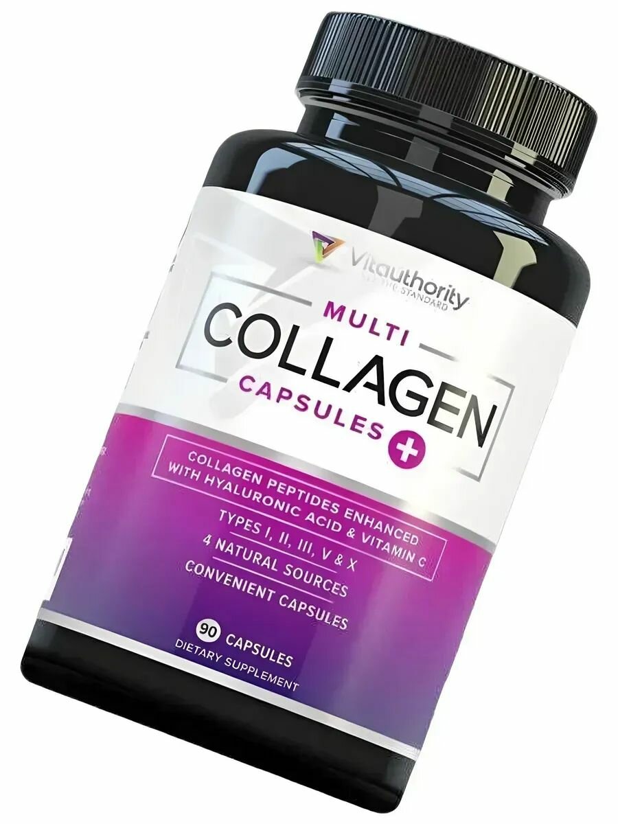 Комплекс коллагена 5 типов, 50 мг, 90 капсул для упругости кожи и подвижности суставов
