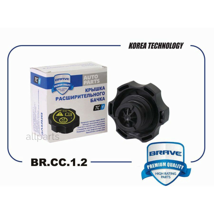 BRAVE BR. CC.1.2 Крышка расширительного бачка CHEVROLET Cobalt/AveoT300/Cruze BRAVE BR. CC.1.2