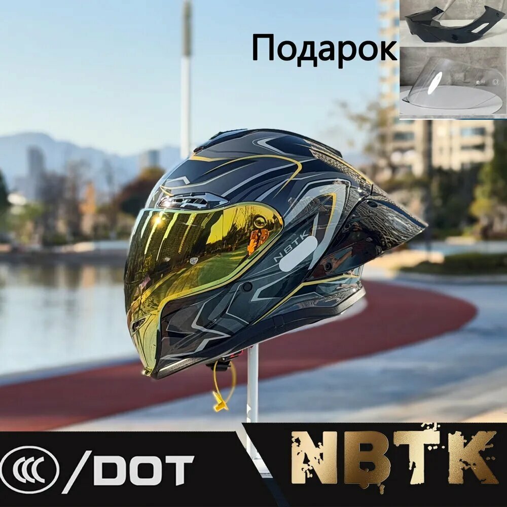 NBTK Мотошлем, цвет: черный, золотой, размер: M