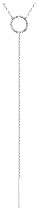 Колье, серебро, 925 проба, родирование, фианит