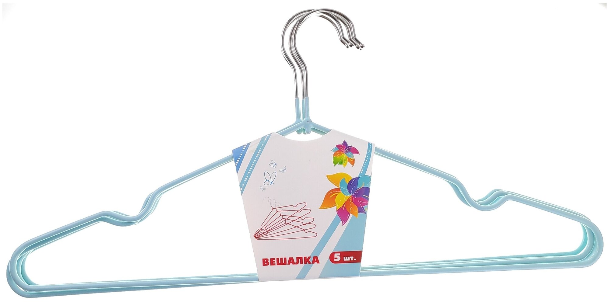 Набор вешалок, 5шт, 40.5см