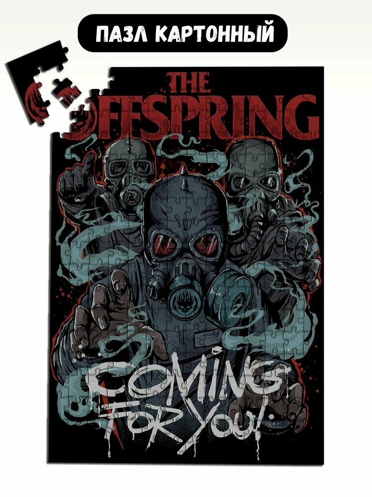 Пазл картонный А3: музыка the offspring - 18458