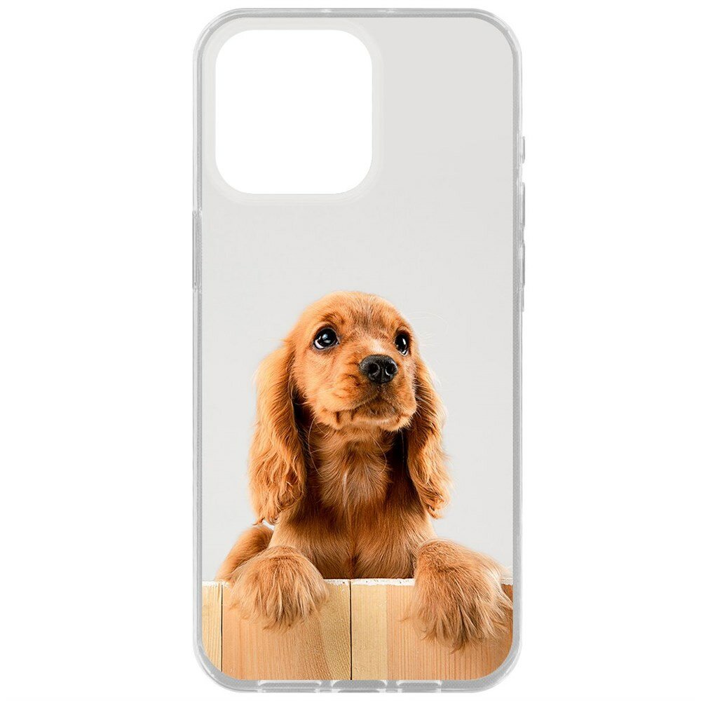 Чехол-накладка Krutoff Clear Case Выходи играть для iPhone 15 Pro Max