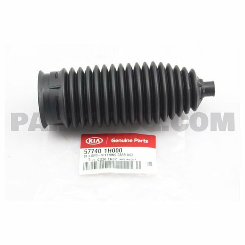 Пыльник pулевой pейки Hyundai-Kia 577401H000