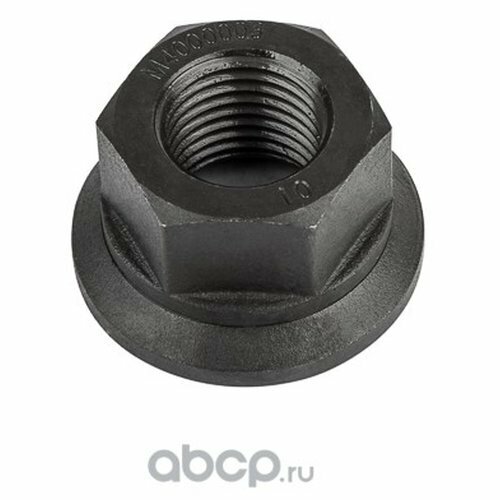 Гайка крепления колеса Scania (H 27 7/8 11BSF) (M4000003) Marshall m4000003