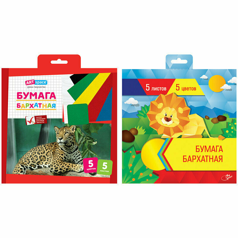 Бархатная бумага 200*200мм, ArtSpace, 5л, 5цв, в папке с европодвесом, 182120