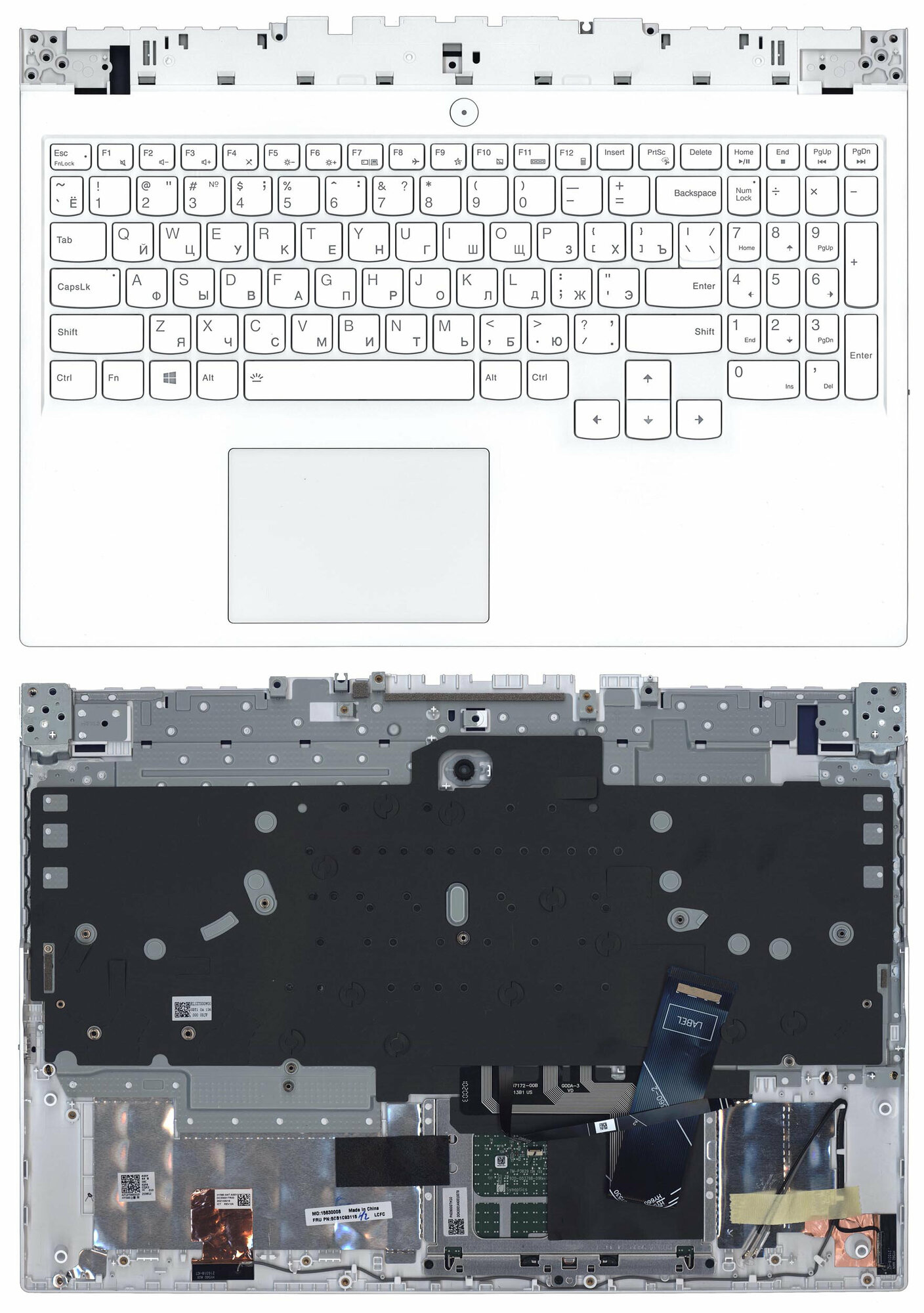 Клавиатура для Lenovo Legion 5-15ACH6 топкейс, белый с подсветкой