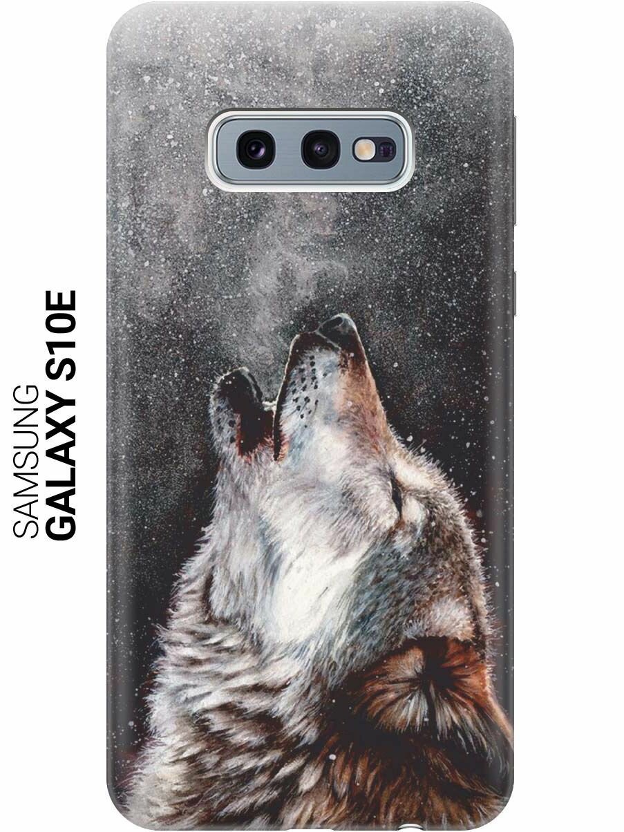 Ультратонкий силиконовый чехол-накладка для Samsung Galaxy S10e с принтом "Морозный волк"