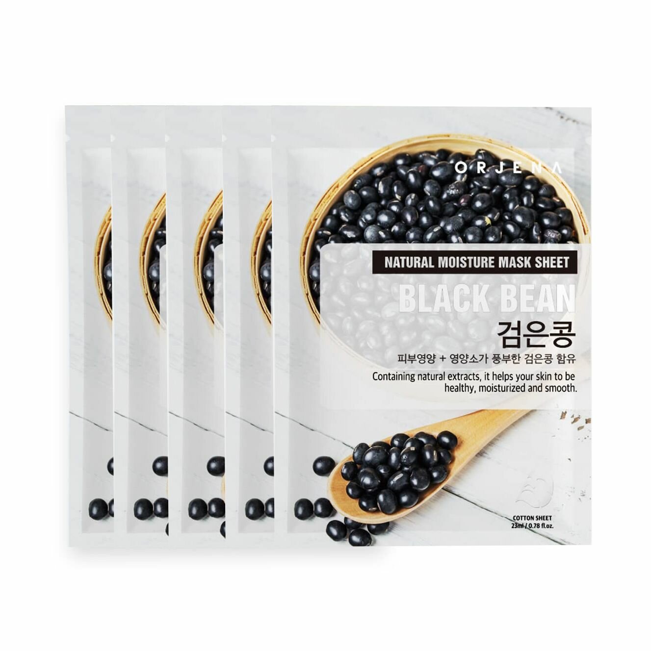 ORJENA Тканевая маска для лица с экстрактом соевых бобов Natural Moisture Mask Sheet Black Bean (5 шт)
