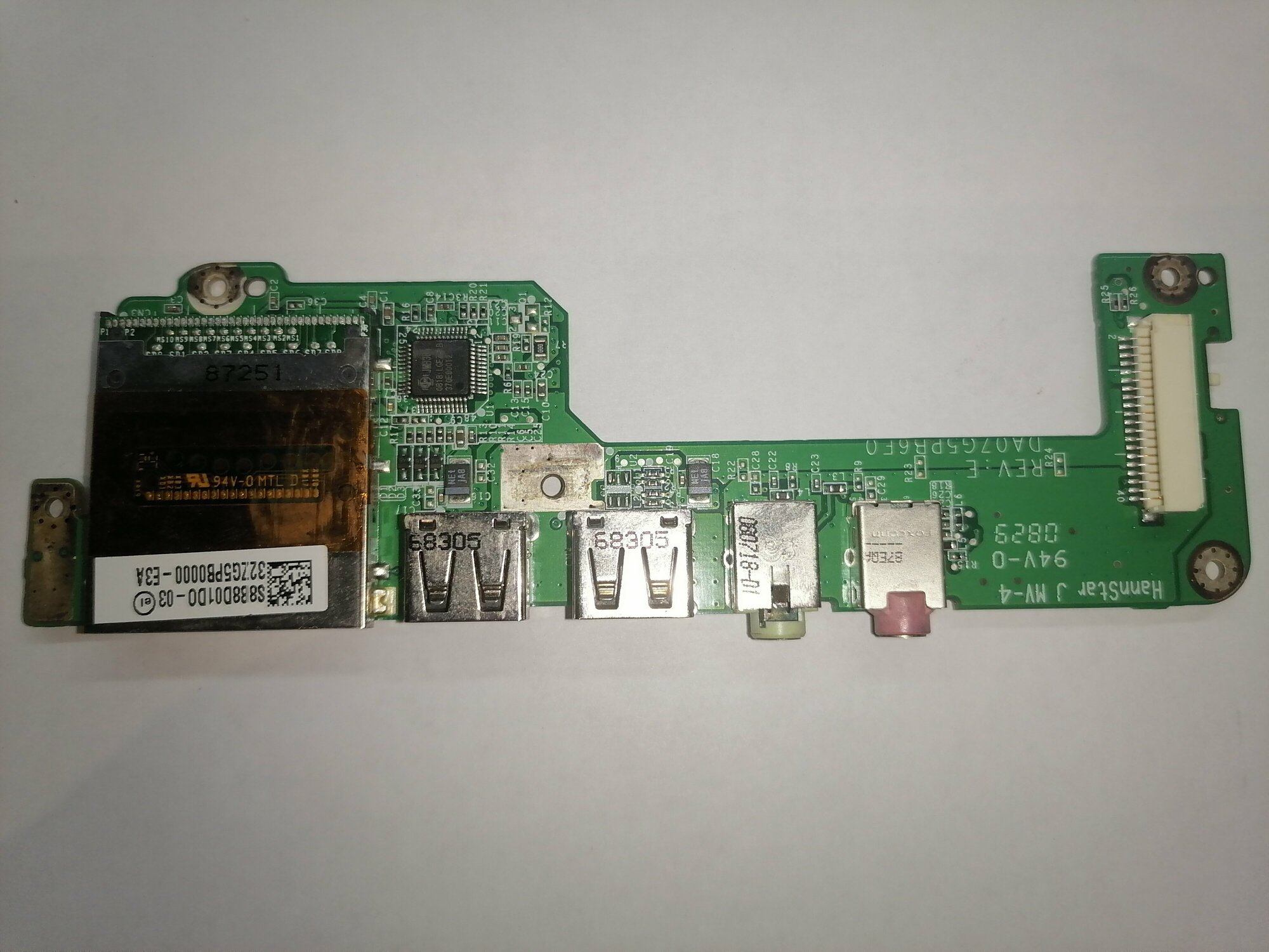 Плата расширения USB+аудио Acer Aspire One ZG5