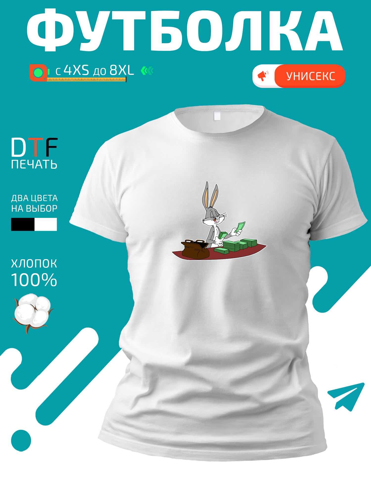 Футболка Багз Банни Bugs Bunny