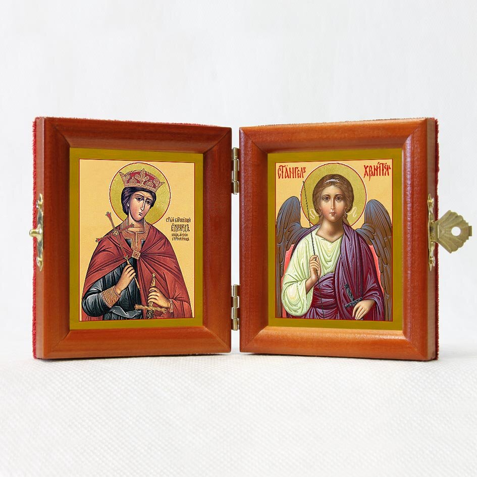 Складень именной "Святой Эдуард Английский, король-страстотерпец - Ангел Хранитель", из двух икон 8*9,5 см