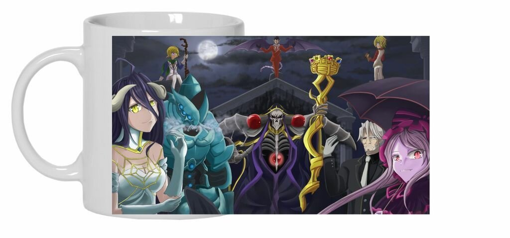 Кружка Overlord, Оверлорд №2