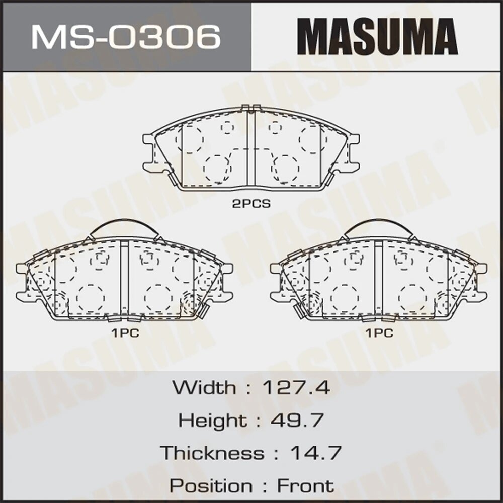 Колодки тормозные дисковые передние Masuma MS-0306
