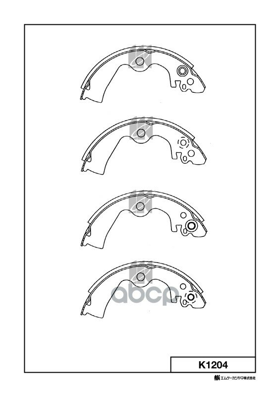 Башмаки тормозные RR MK KASHIYAMA арт. K1204