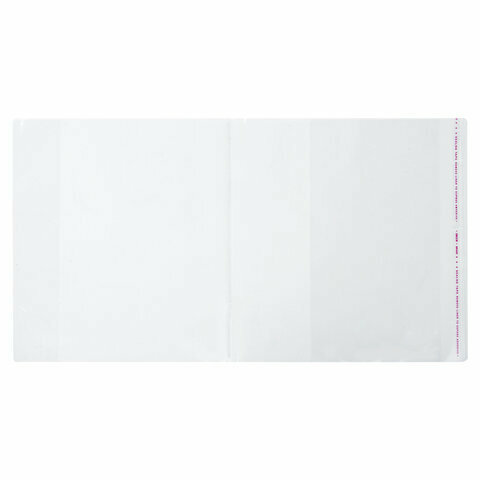 Обложки 210х380 мм, комплект 10 шт, для тетрадей и дневников, пифагор, клейкий край, ПП, 80 мкм, 229343