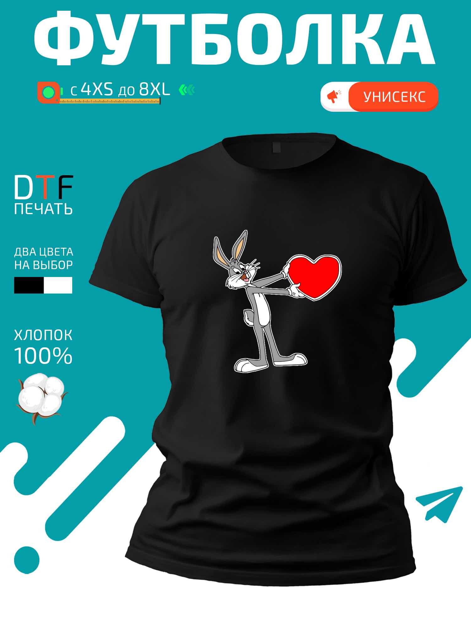 Футболка Багз Банни Bugs Bunny