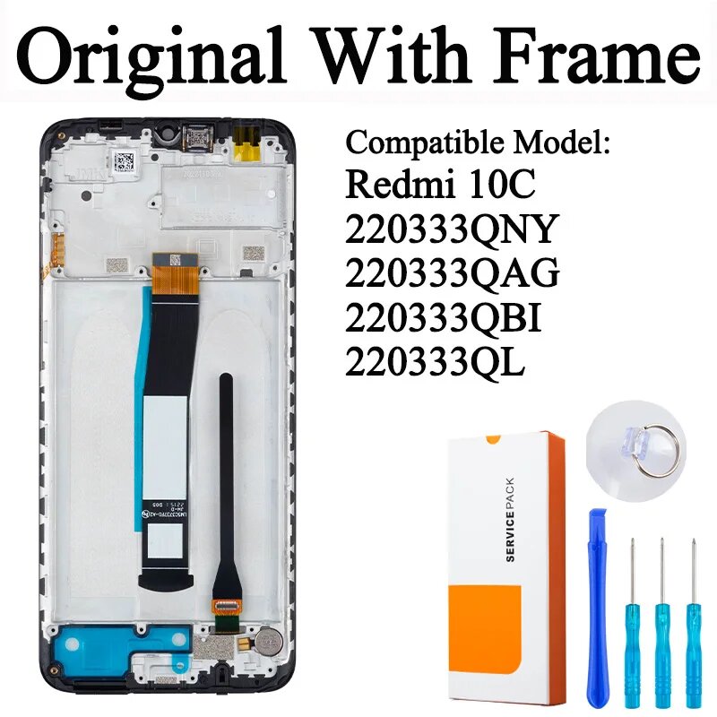 Дисплей для Xiaomi Redmi 10C 220333QAG/QBI/QNY/QL с рамкой