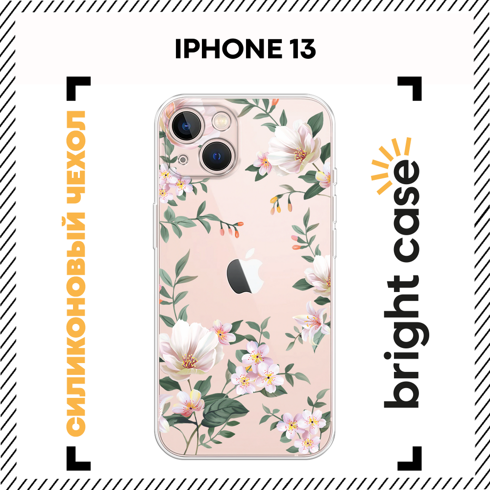 Чехол на Apple iPhone 13 / Айфон 13 с принтом С цветами белыми, прозрачный