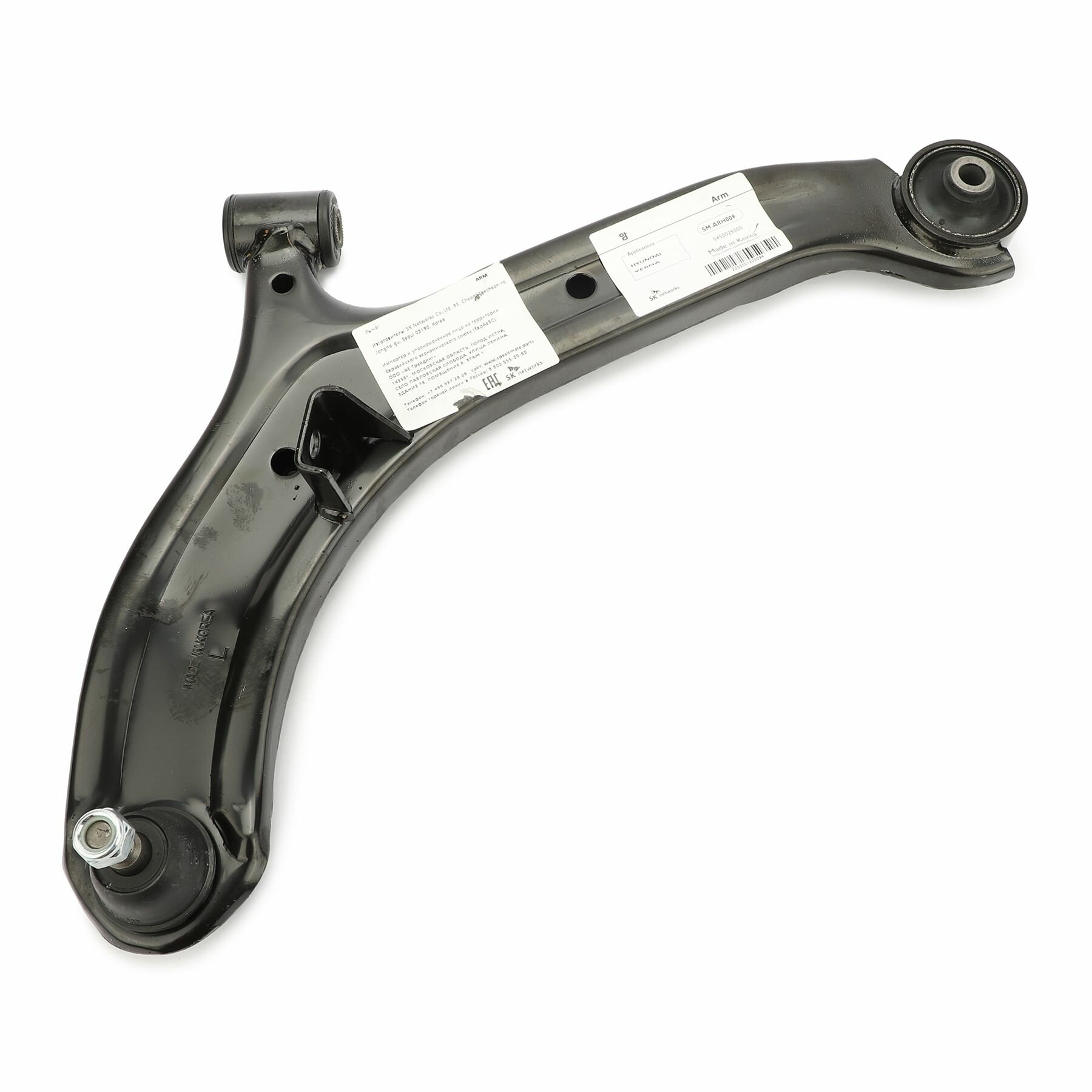 Рычаг передний левый, для Хендай