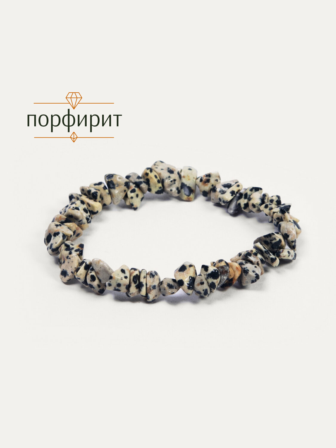 Эластичный браслет BRANDLOVE, яшма