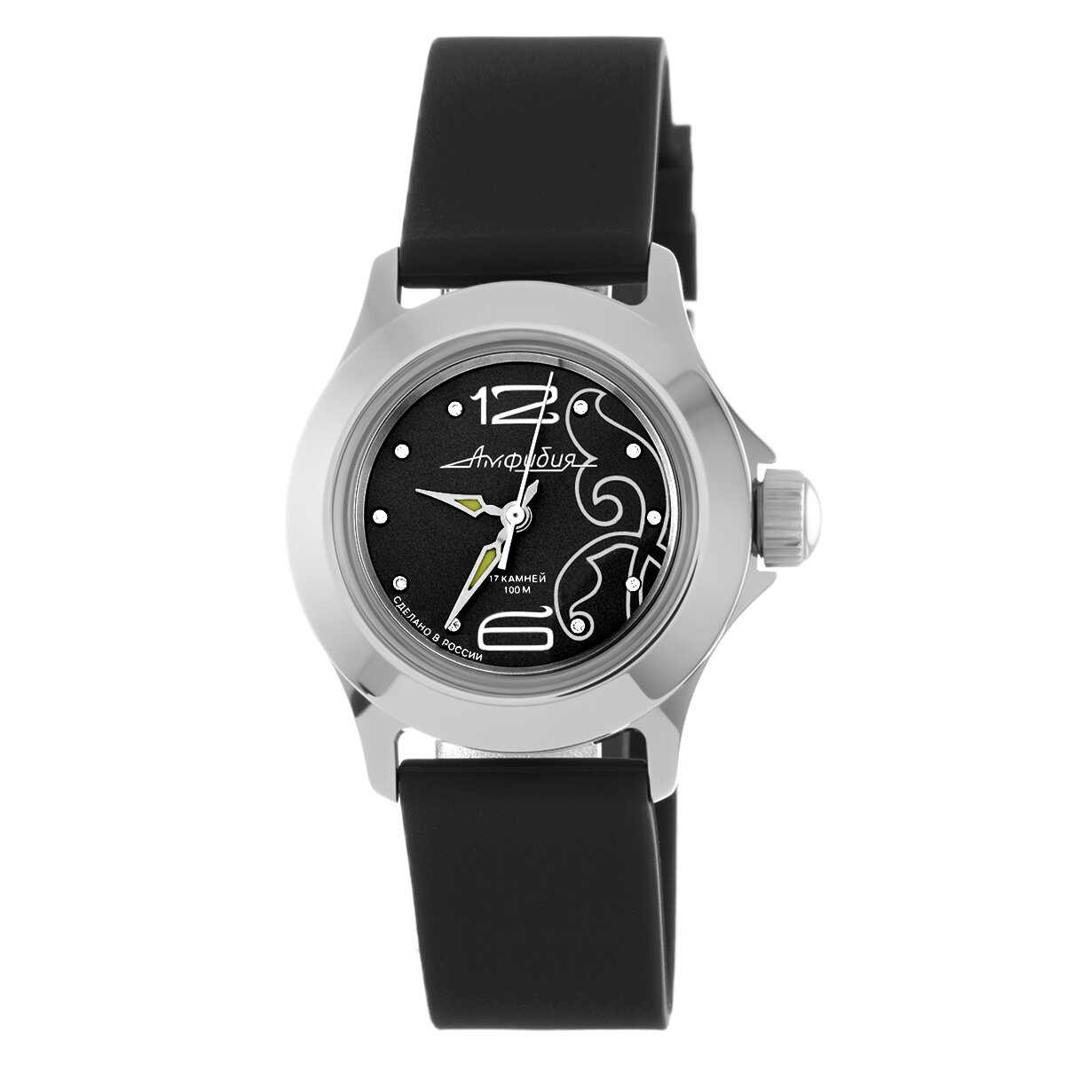 Наручные часы Fashion