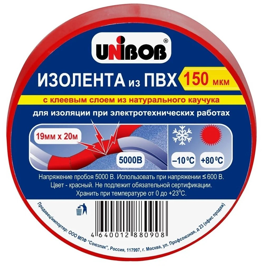 Изолента Unibob ПВХ красная 19 мм х 20 м, 976246