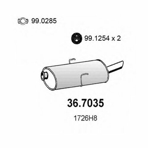 Глушитель выхлопных газов конечный, ASSO 36.7035 (1 шт.)