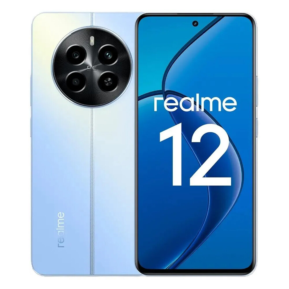 Смартфон realme 12 4G 8/256 ГБ RU, 2 nano SIM, голубой рассвет