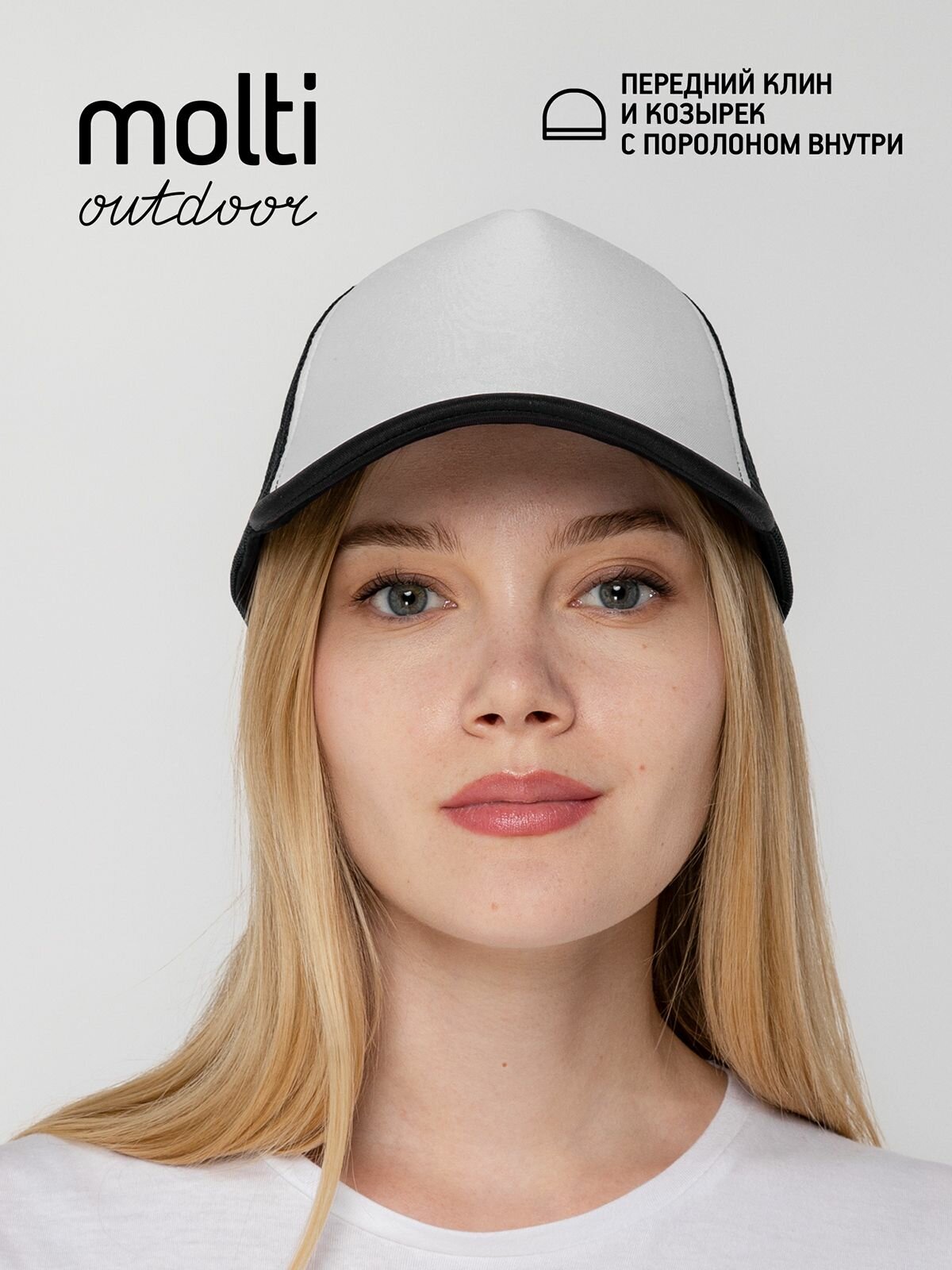 Бейсболка Осень-зима 2023 для женщин