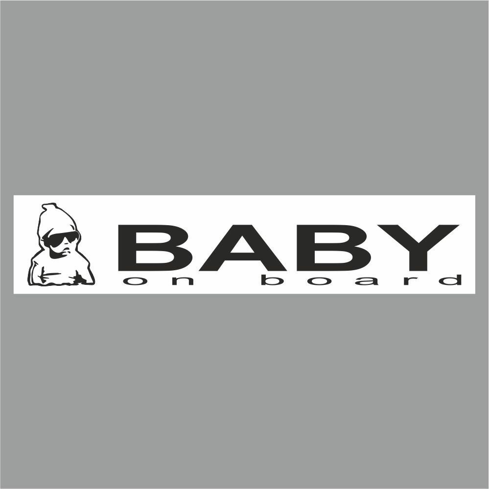Полоса на лобовое стекло 1300х170мм "Baby on Board" белая, Арт рэйсинг