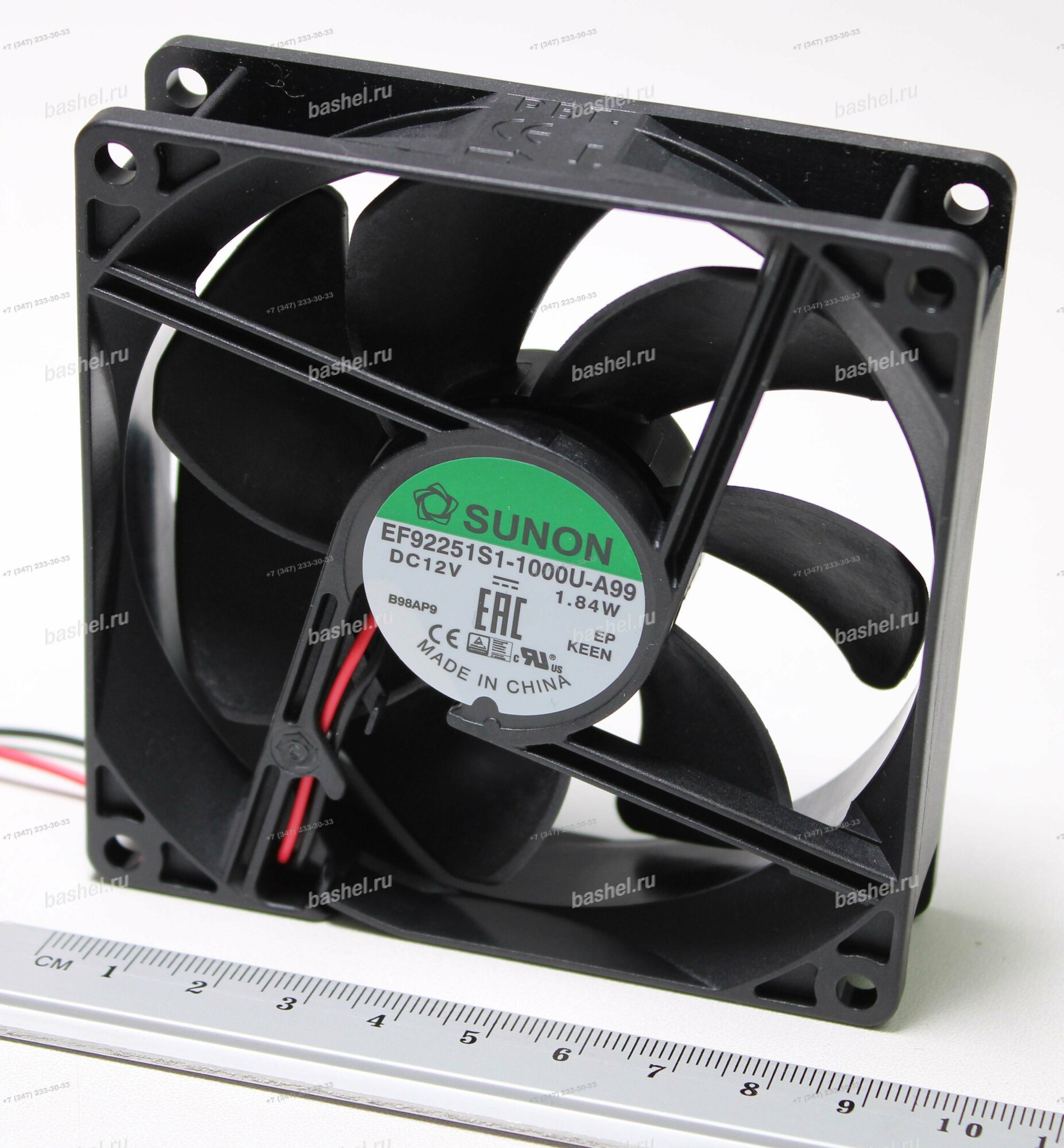92х92х25мм, EF92251S1-1000U-A99, Вентилятор, Sunon, 12VDC, 1.84W