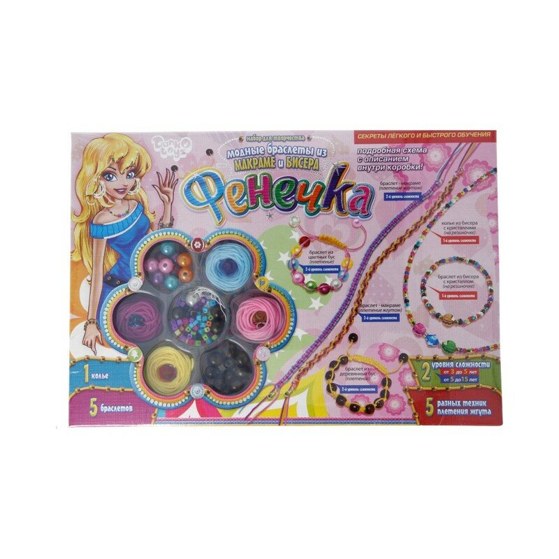 Данко Тойс Набор для творчества Фенечка Ф6-М-1материалы и инструменты для рукоделия