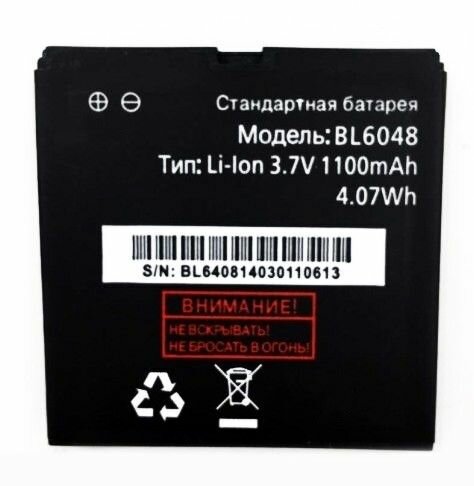 Fly BL6048 Аккумуляторная батарея