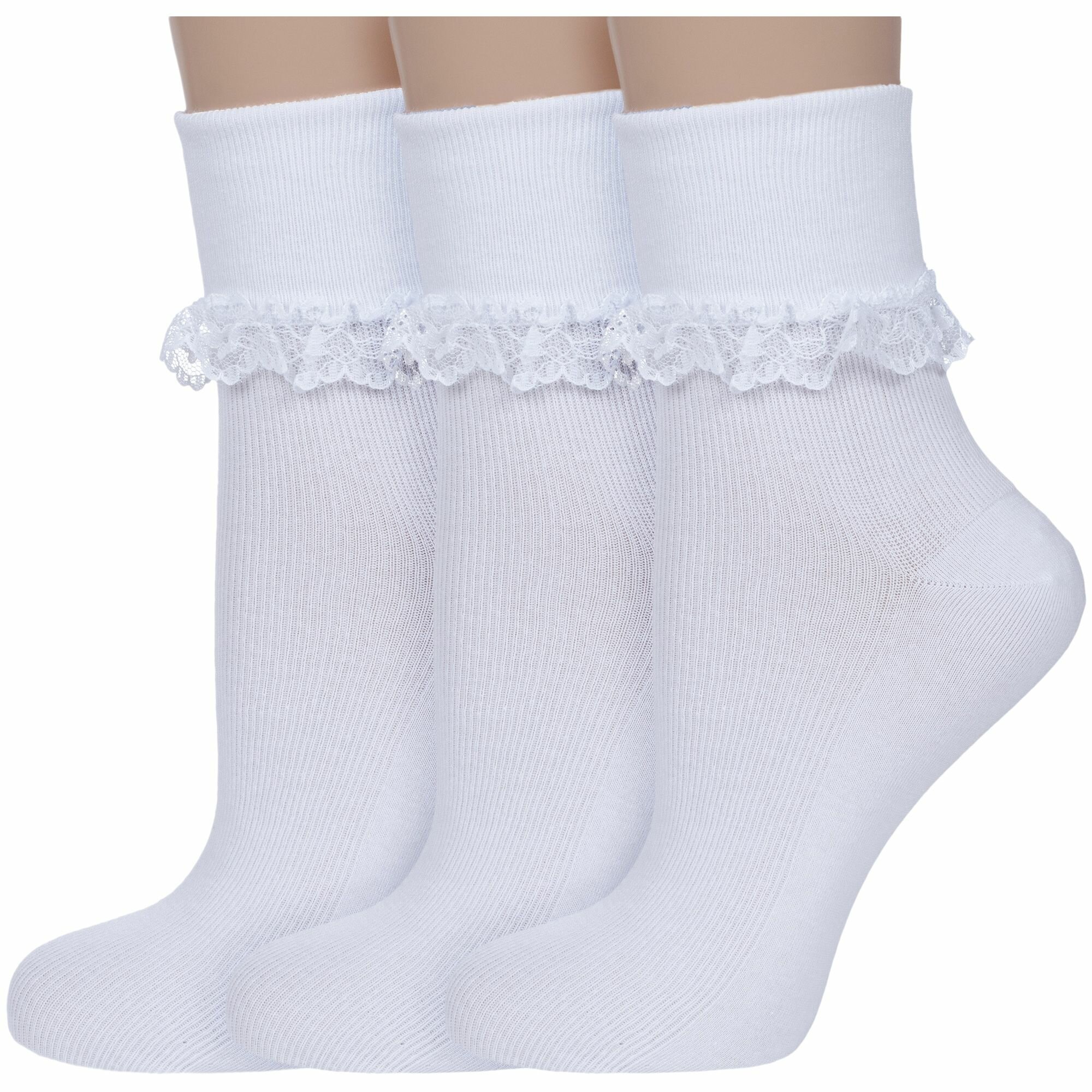 Носки Базовая коллекция